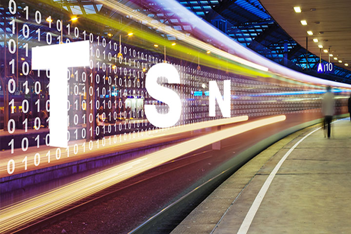 TSN：助力打造更安全的列车网络