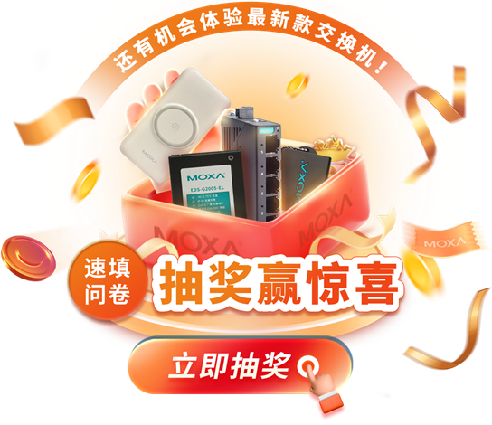 如何查找 Windows 系统 PComm Lite 工具必需的 PCOMM.DLL 和 PCOMM.LIB 文件？