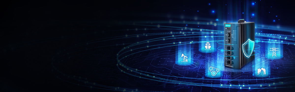 高安全性与超强性能的融合 | Moxa